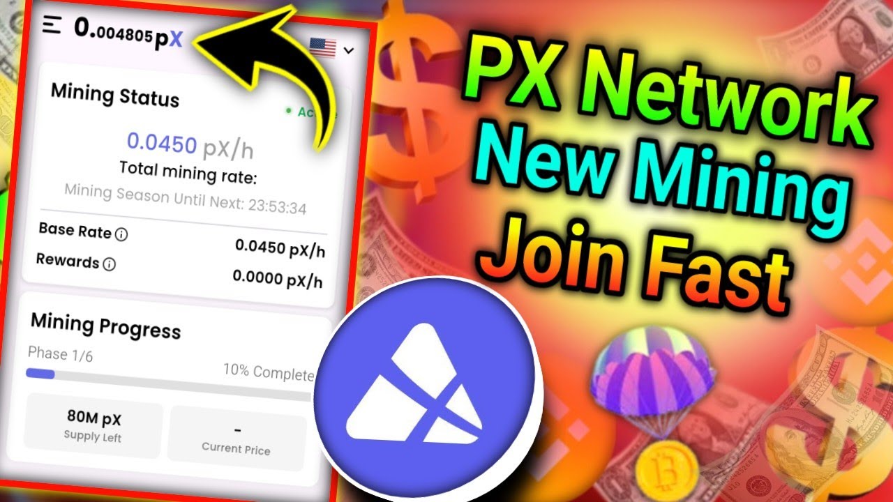 px network 🥰 px network mining app। new mining apps px network - YouTube