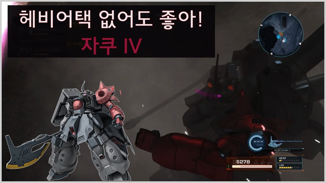 [GBO2] 건담 배틀 오퍼레이션 2 / 자쿠IV(IP) (AMX-116S Zaku IV S Type (Illia Pazom ...