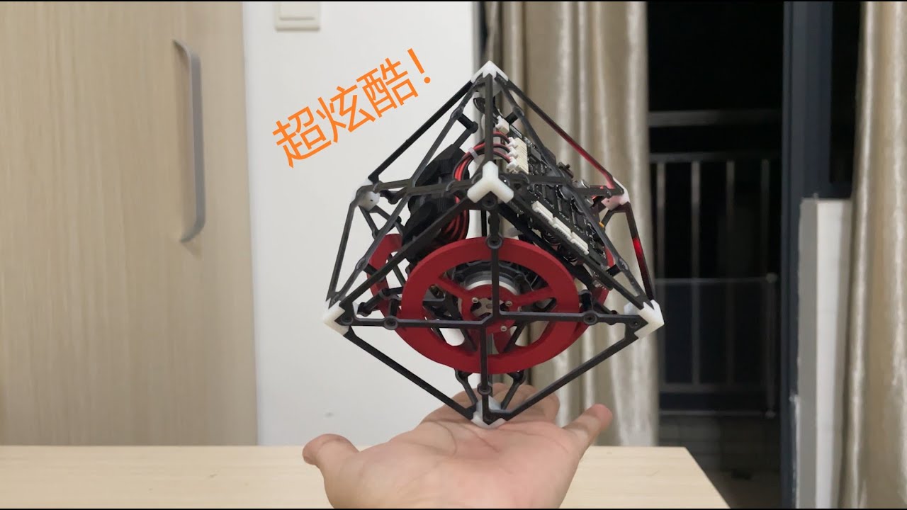 【自制】【开源】谁能拒绝一个炫酷的平衡方块Cubli Mini呢？ - YouTube