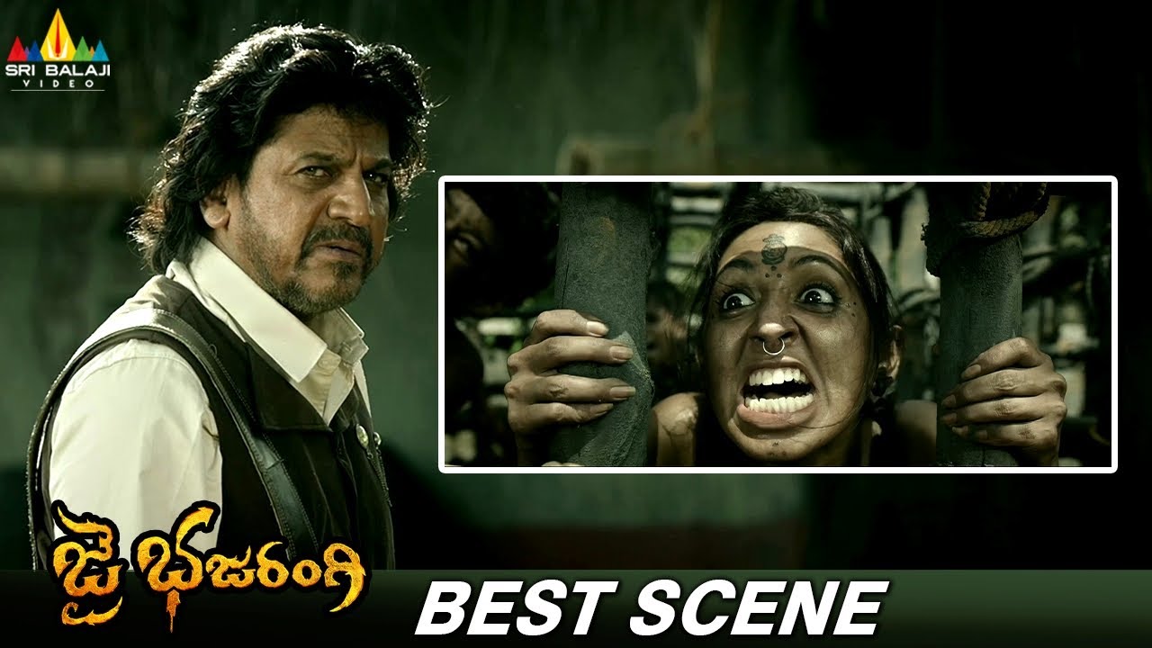 Doctor Tells to Shiva Raj Kumar about Forest People | Jai Bhajrangi ...