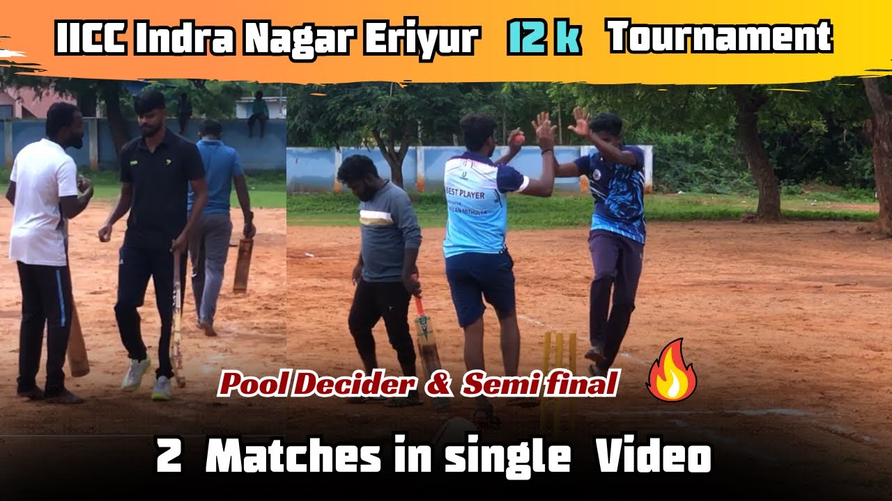 Pool Decider | Eriyur Vs Pattamangalam | Semi | Karungalakudi Vs IICC ...
