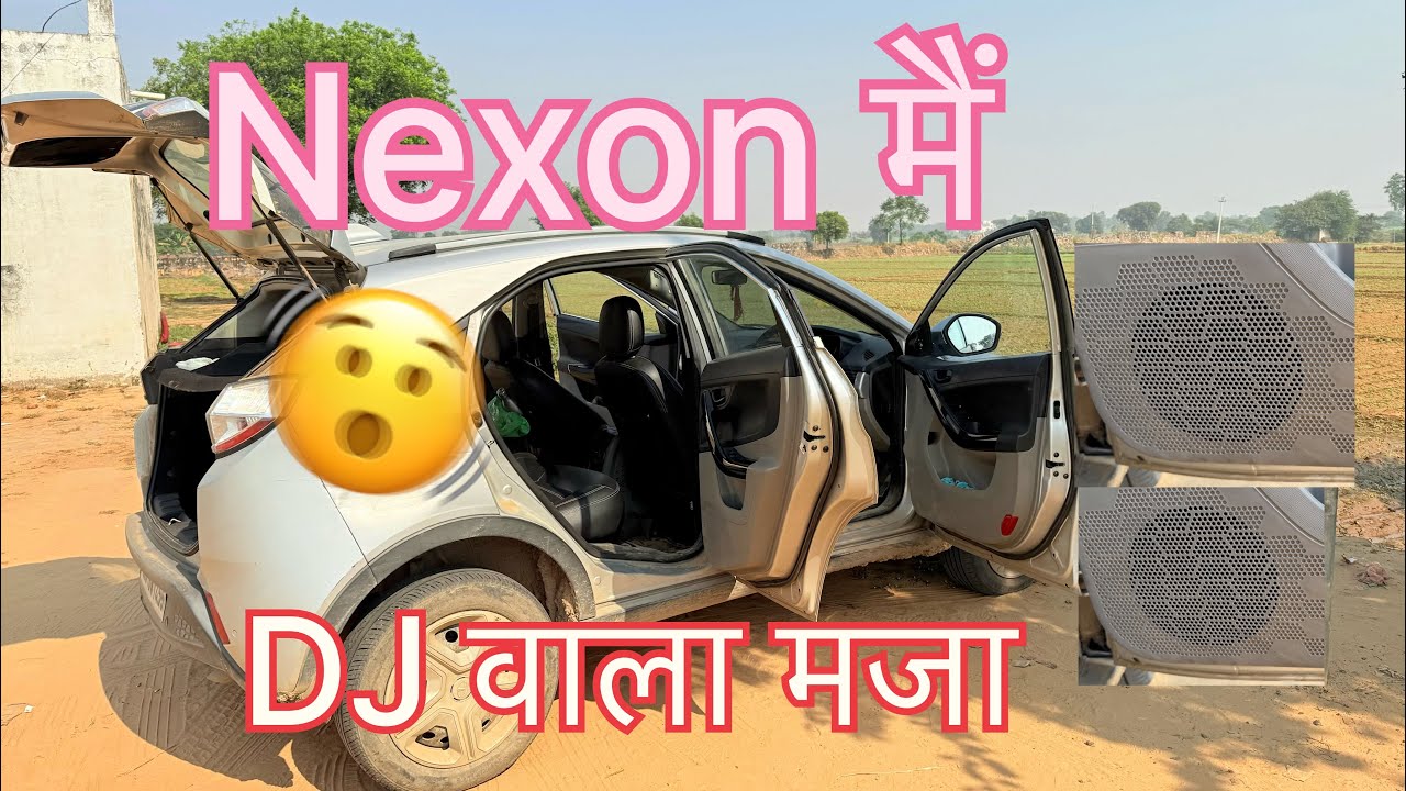 "Tata Nexon🚗Music🔊System Review 🔥 | Bass, Clarity और Sound Test हिंदी ...