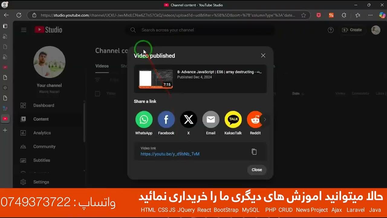 9- Advance JavaScript | Object DEstructuring | اموزش جاواسکرپت - YouTube