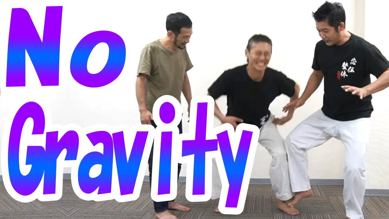 "Gravity control" Tips for moving the body freely - YouTube