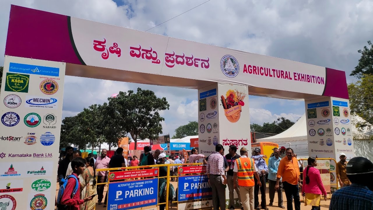 Agriculture Exhibition 2022 in India Part-2 #agriculture #farming # ...