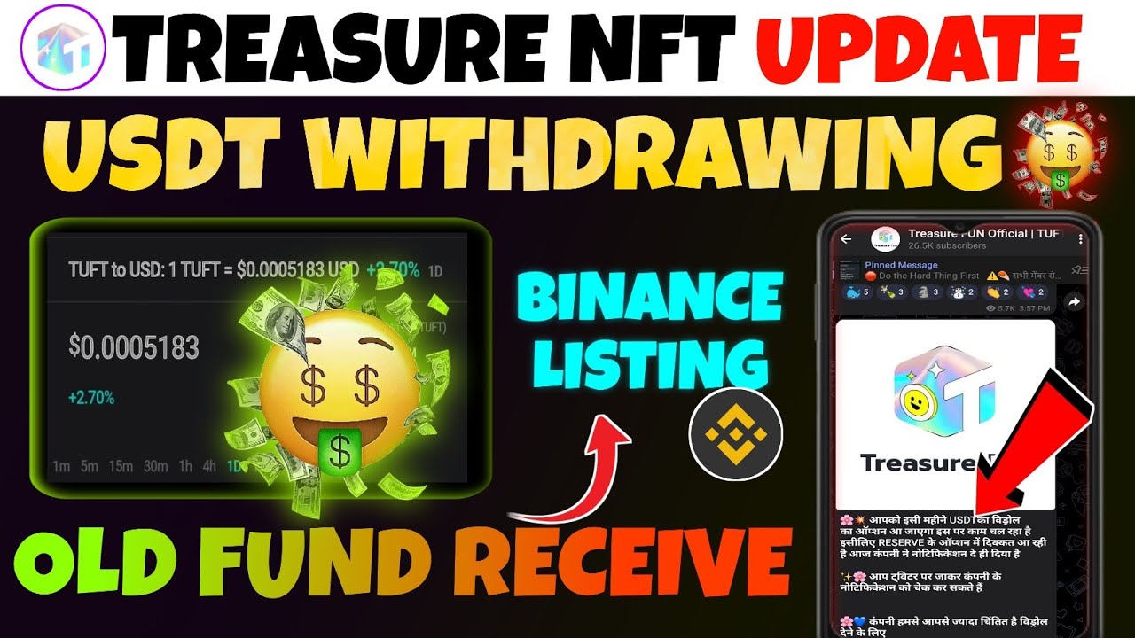 Treasure NFT USDT Withdrawal 😱 | Treasure Nft Old Fund | Treasure Nft ...