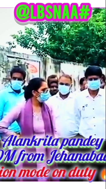 DM Alankrita pandey on duty🔥🚔🚨#upsc #civilserviceexam #ips #ias # ...