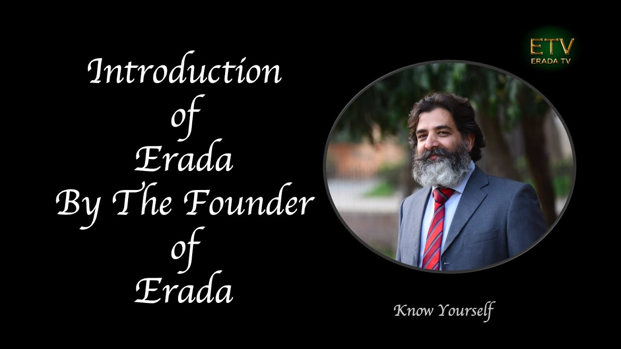 Introduction of Erada by Founder of Erada!!! - YouTube
