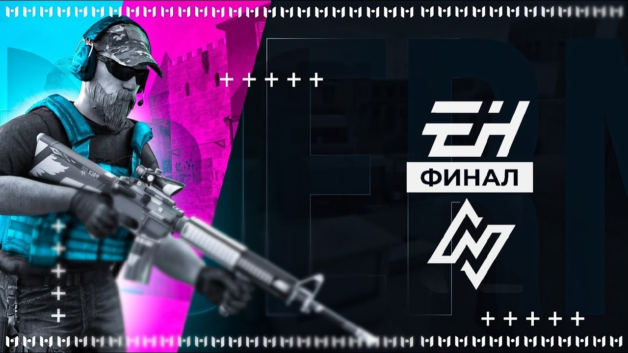 MODERN TOURNAMENT ФИНАЛ // EROTH ESPORTS VS NOWERTY // STANDOFF 2 - YouTube