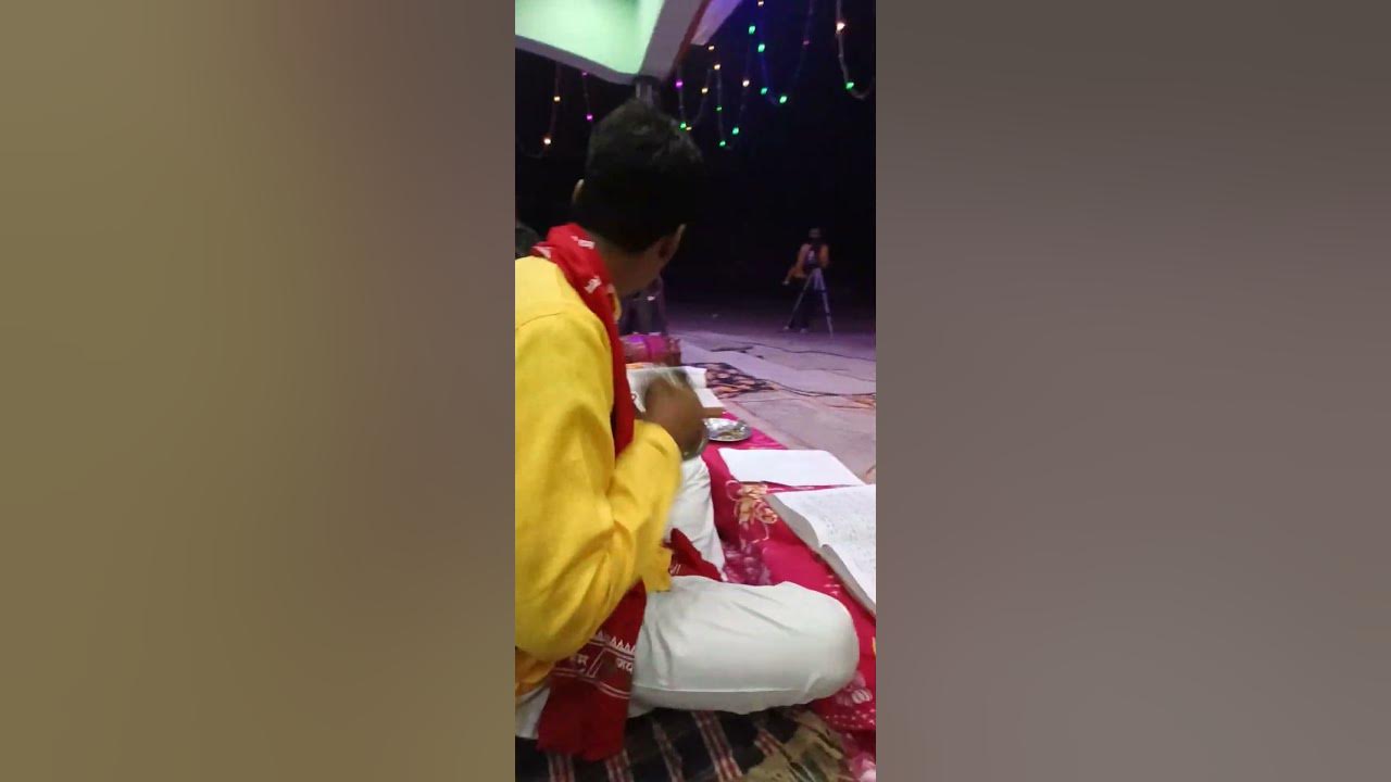 संगीतमय रामचरित मानस पाठ/ Shivam Vishwakarma - YouTube