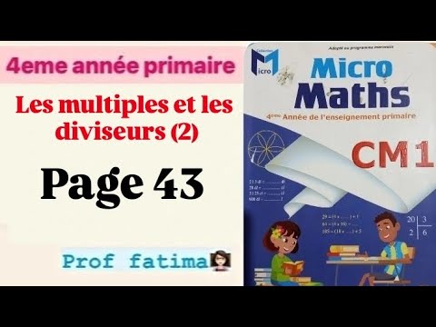 Les multiples et les diviseurs (2)micro maths 4éme année primaire page ...