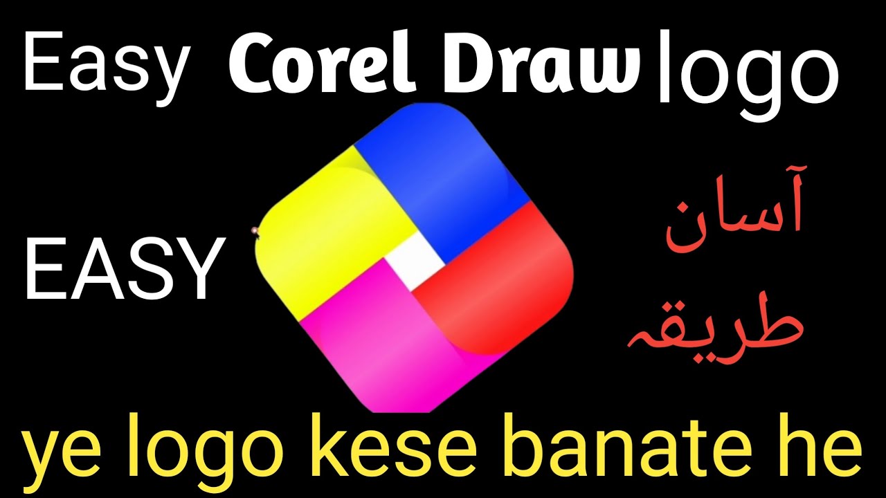 Logo Design in Illustrator | Learn how to make a logo for FREE ...