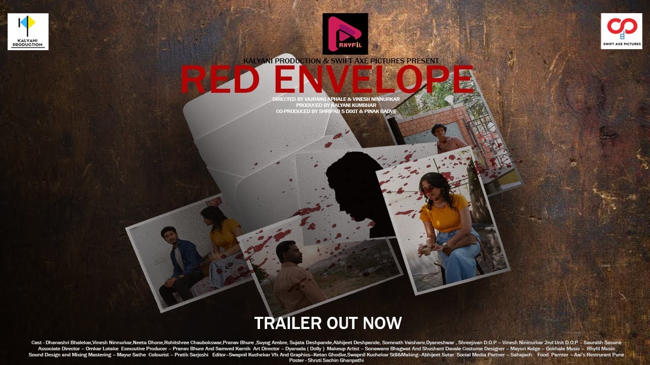 Red Envelop Web Series Trailer | Dhanashree Bhalekar | Vajran Aphale ...