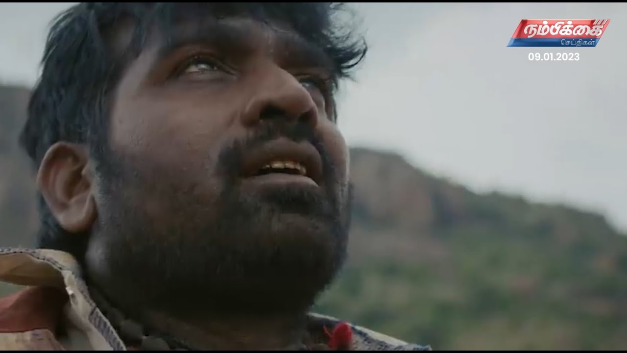 Nambikkai Headlines | 9th January 2023 | Nambikkai Online - YouTube