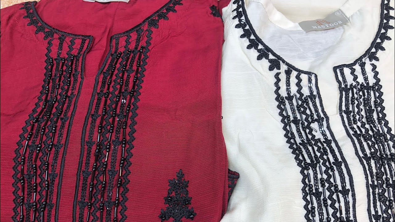 থাই সিল্ক রেডি থ্রি পিস পার্টি ওয়ার/Thai silk ready three pis party ...