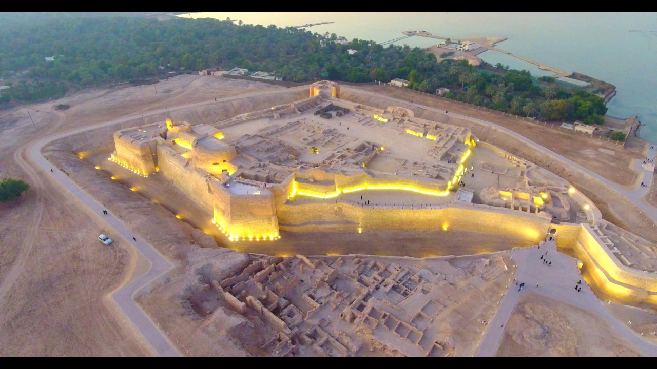 bahrain fort 4k - YouTube
