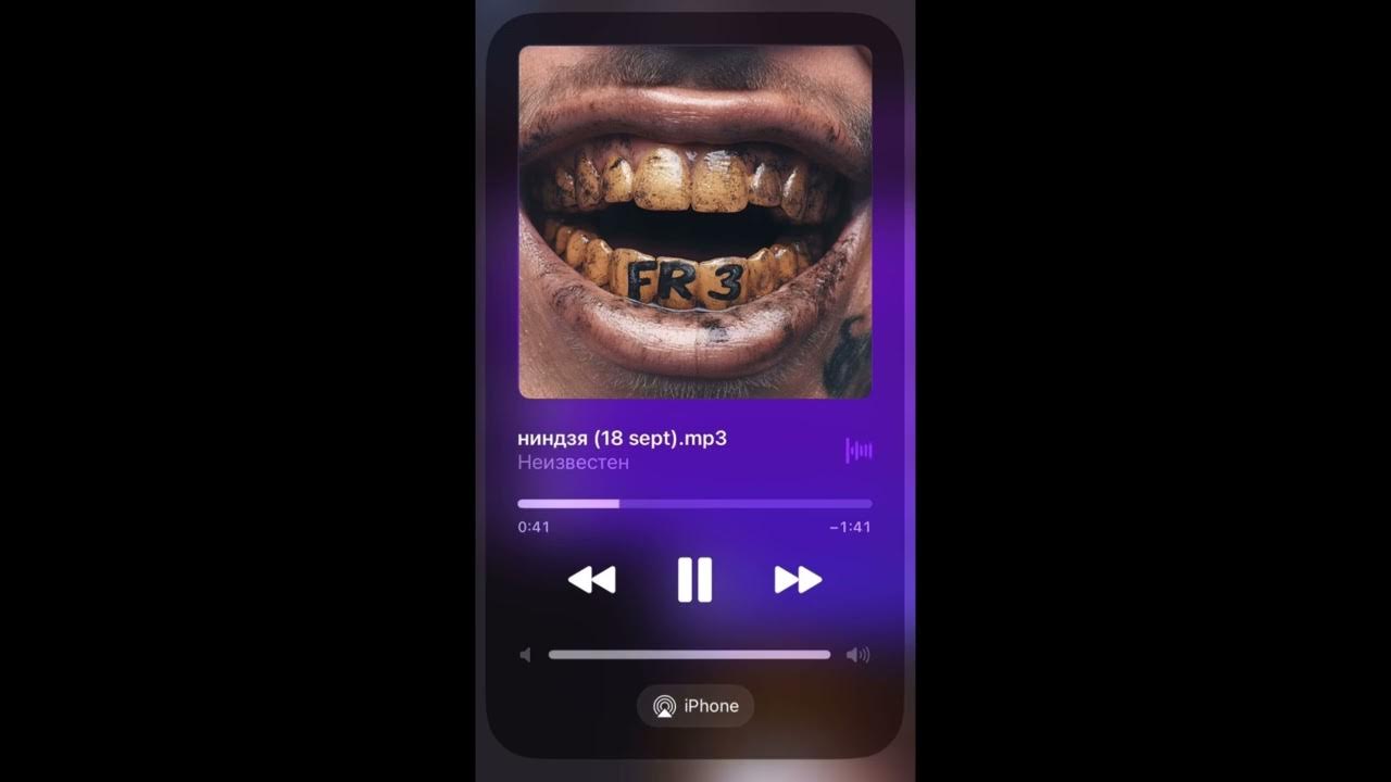 OG Buda - ниндзя (snippet 17.01.25) - YouTube