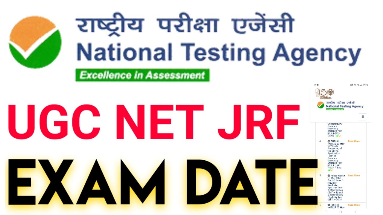 NTA UGC NET JRF Exam date Release ! UGC NET JRF 2022 ka Exam kab hoga ...
