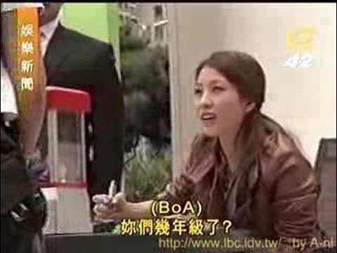 BoA TVBS-G NEWS-9.28 - YouTube