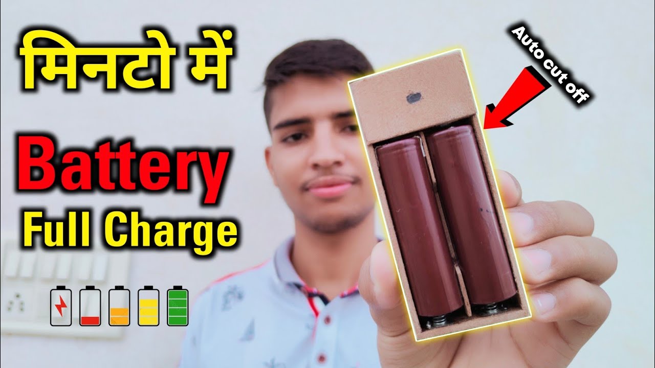 How To Make 18650 Lithium Ion Battery Charger At Home New Idea Life Hacks Samar Experiment how-to-make-18650-lithium-ion-battery-charger-at-home-new-idea-life-hacks-samar-experiment