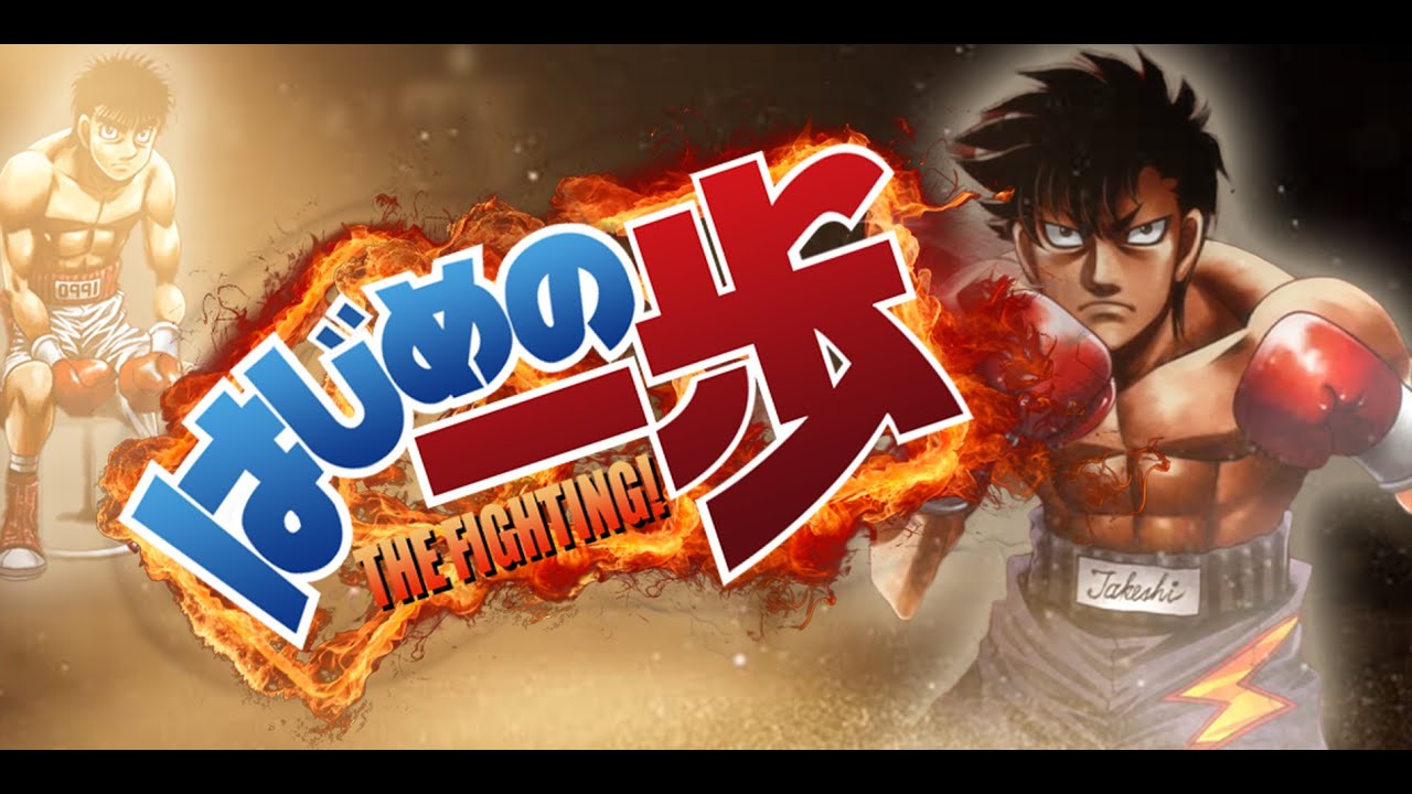 Ippo's Title Defense Against Takeshi The Most Thrilling Fight in Hajime ...