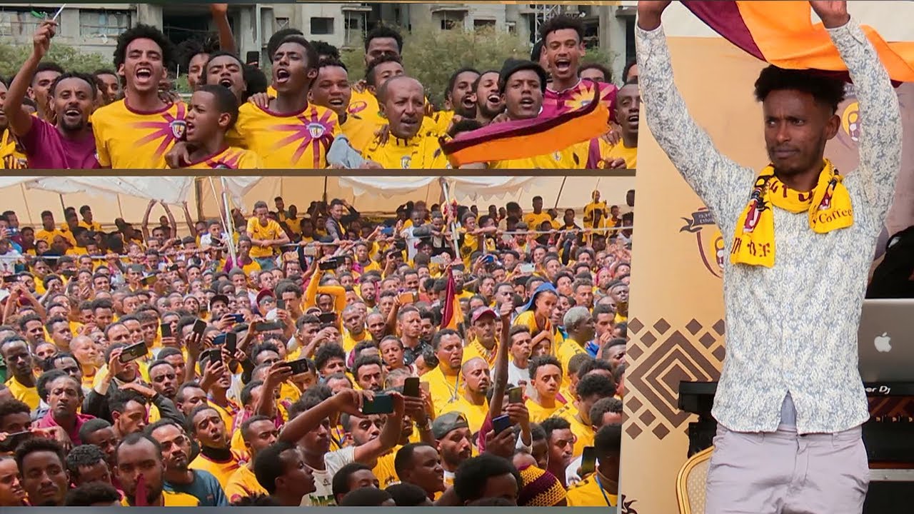 የኢትዮጵያ ቡናው ኮከብ አቡበከር ናስር ቀጣይ ምዕራፍ /EBS SPORT/ - YouTube