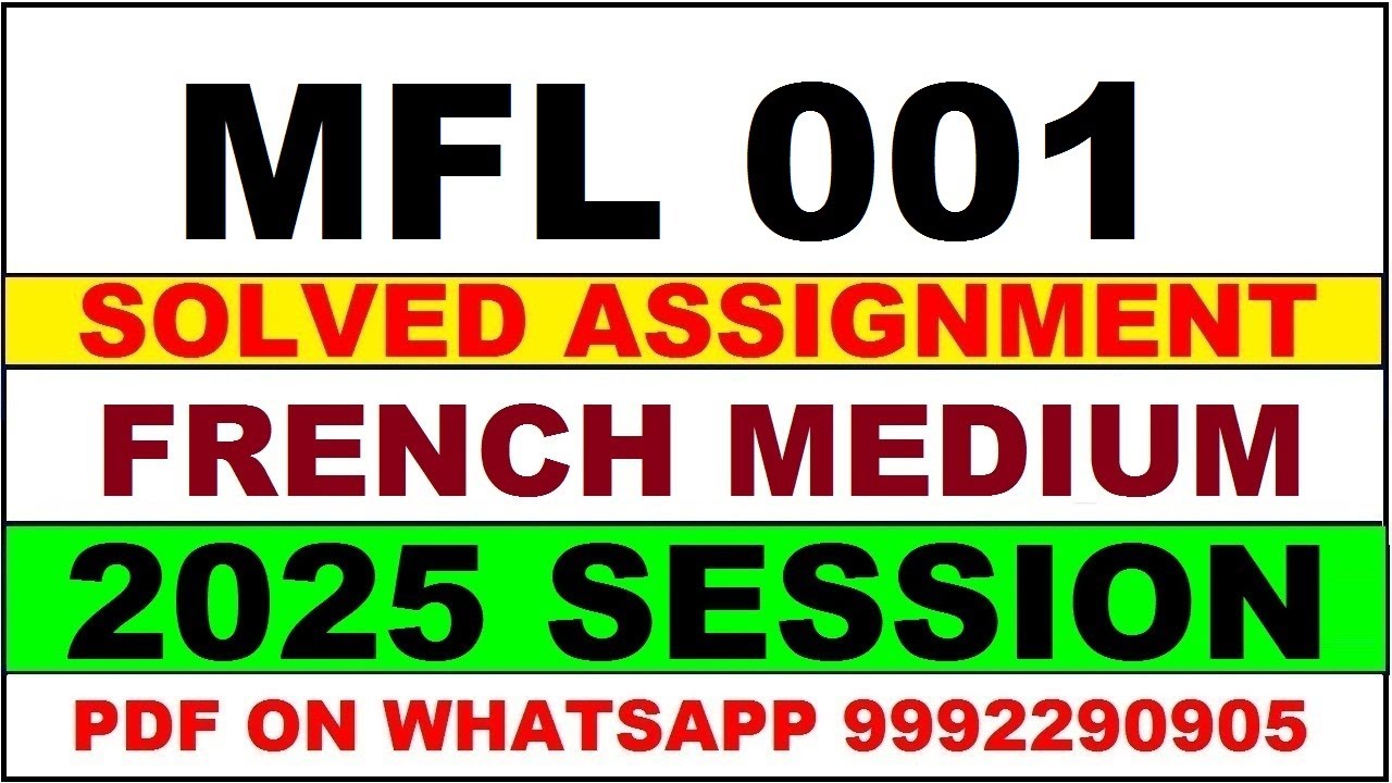 MFL 1 solved assignment 2025 | MFL 1 solved assignment in french 2025 ...