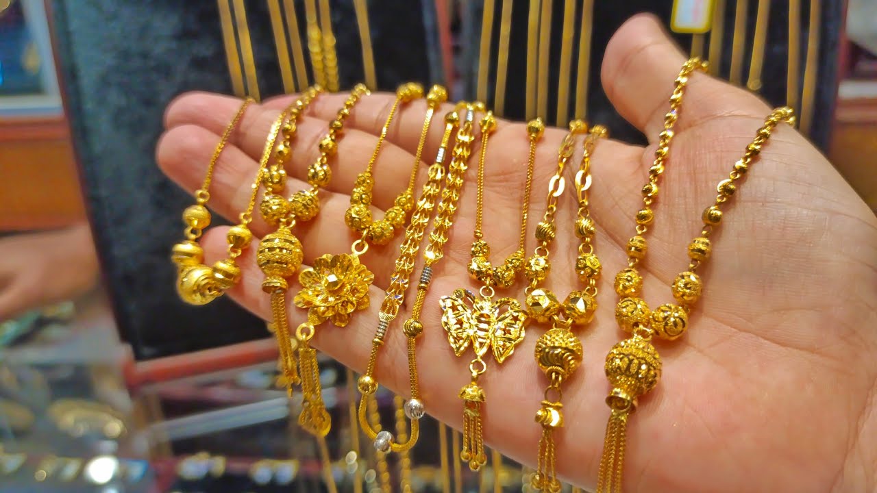 নজর-কাড়া সোনার চেইনের ডিজাইন ও দাম-জানুন 😍 | Beautiful Gold Chain ...