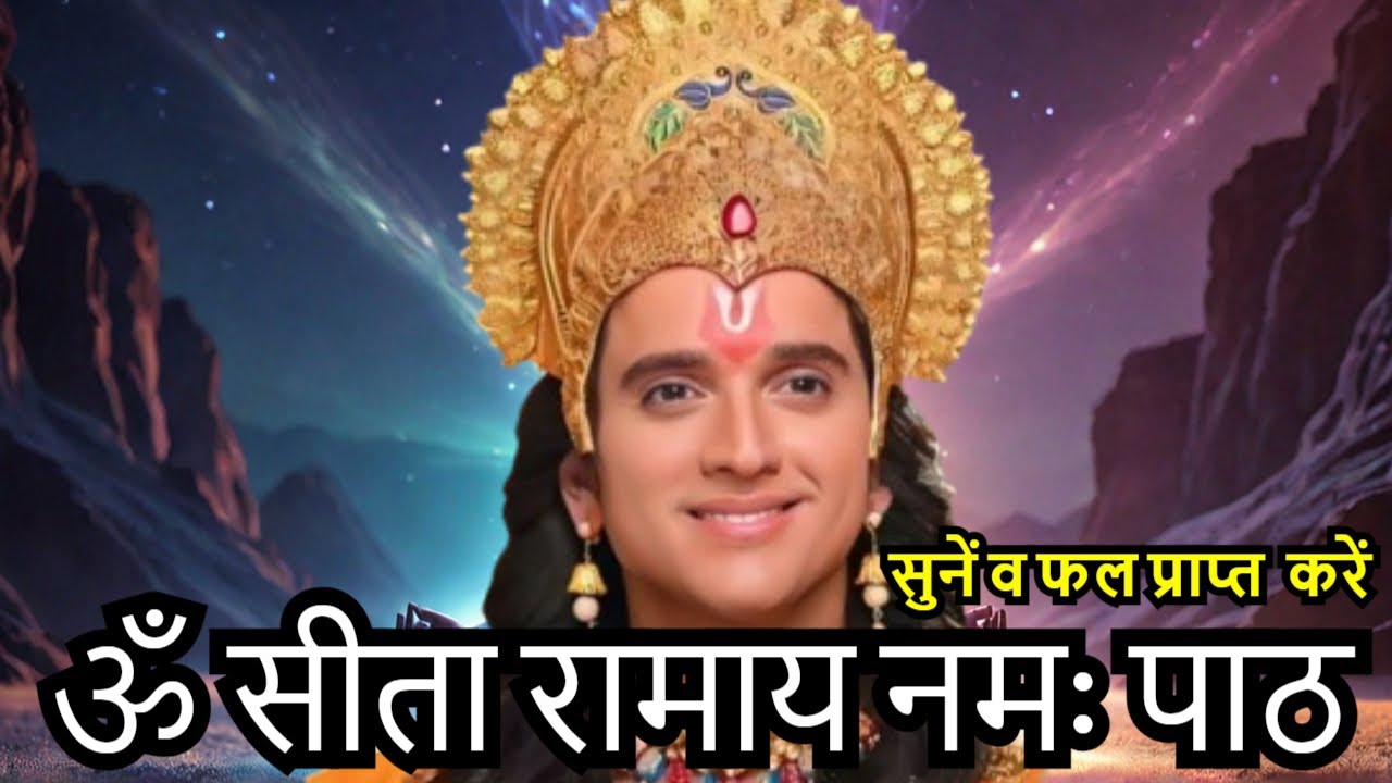 Karam-Bhakti (The Bajrang Magic) is live! - YouTube