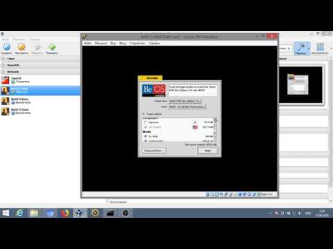 Beos 5 Max VirtualBox - YouTube