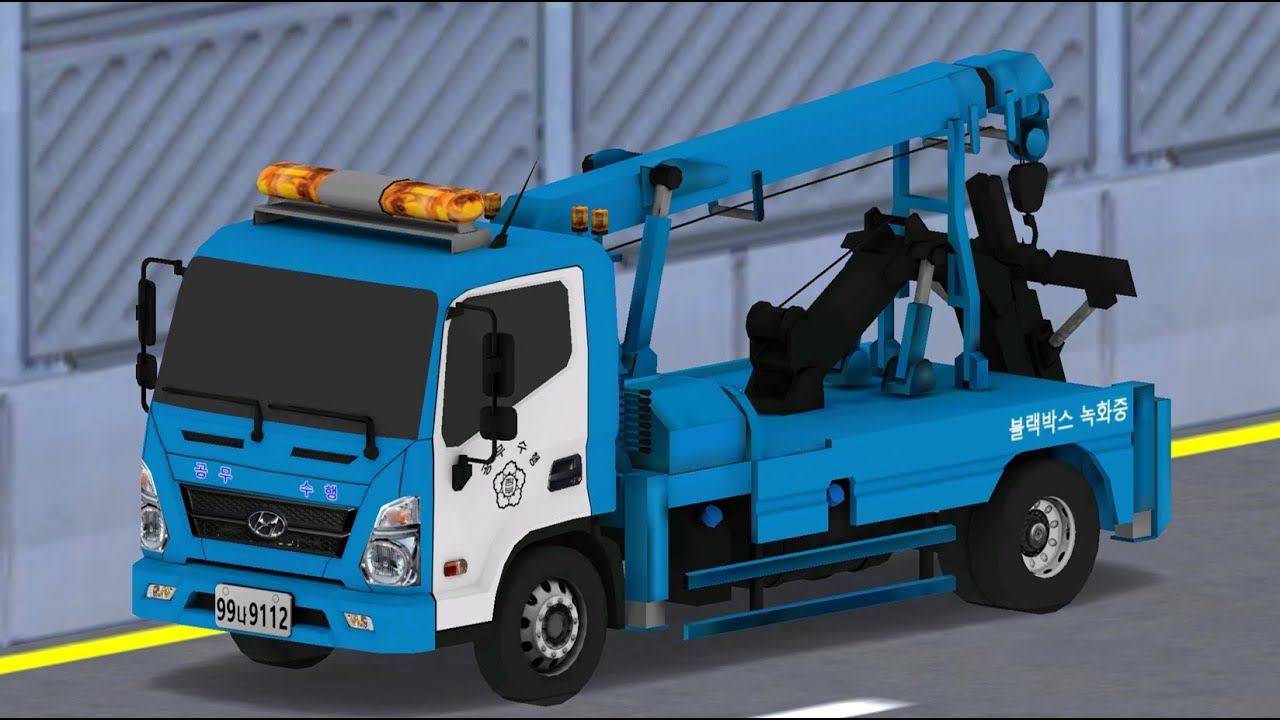 scary tow truck - YouTube