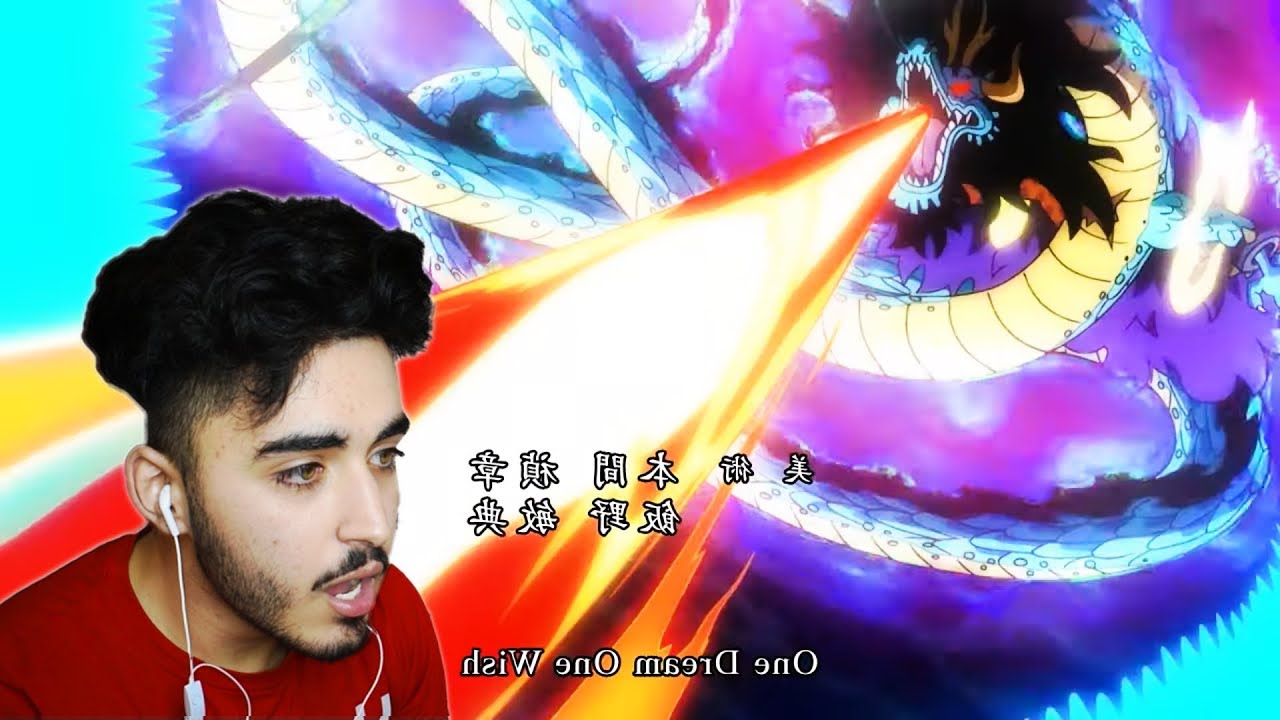 One Piece Opening 22 - Over The Top (Reaction/Review Video) - YouTube