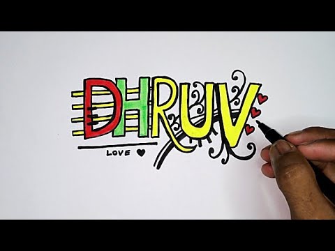 How to draw Dhruv name drawing || comment name make a status video ...