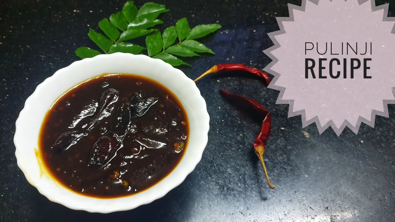 ഓണം സ്‌പെഷ്യൽ പുളിഞ്ചി... 😋😋|| Pulinji Recipe in Malayalam 😋|| Dreams ...