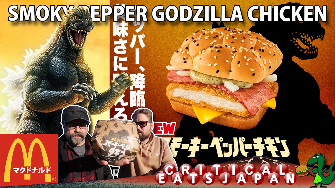 Godzilla Smoky Pepper Chicken Burger from McDonald's Japan | with Aaron ...