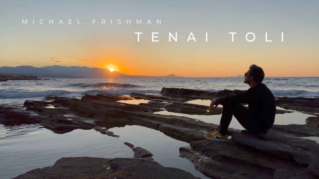 Michael Frishman - Tenai Toli - YouTube