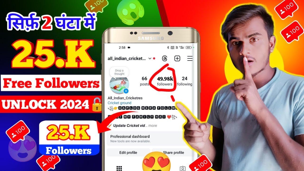 25K Followers | Instagram par follower kaise badhaye | Instagram ...