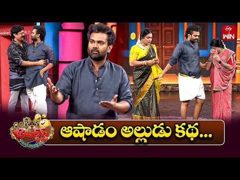 Auto Ramprasad Performance | Jabardasth | 18th July  2026 | ETV Telugu
