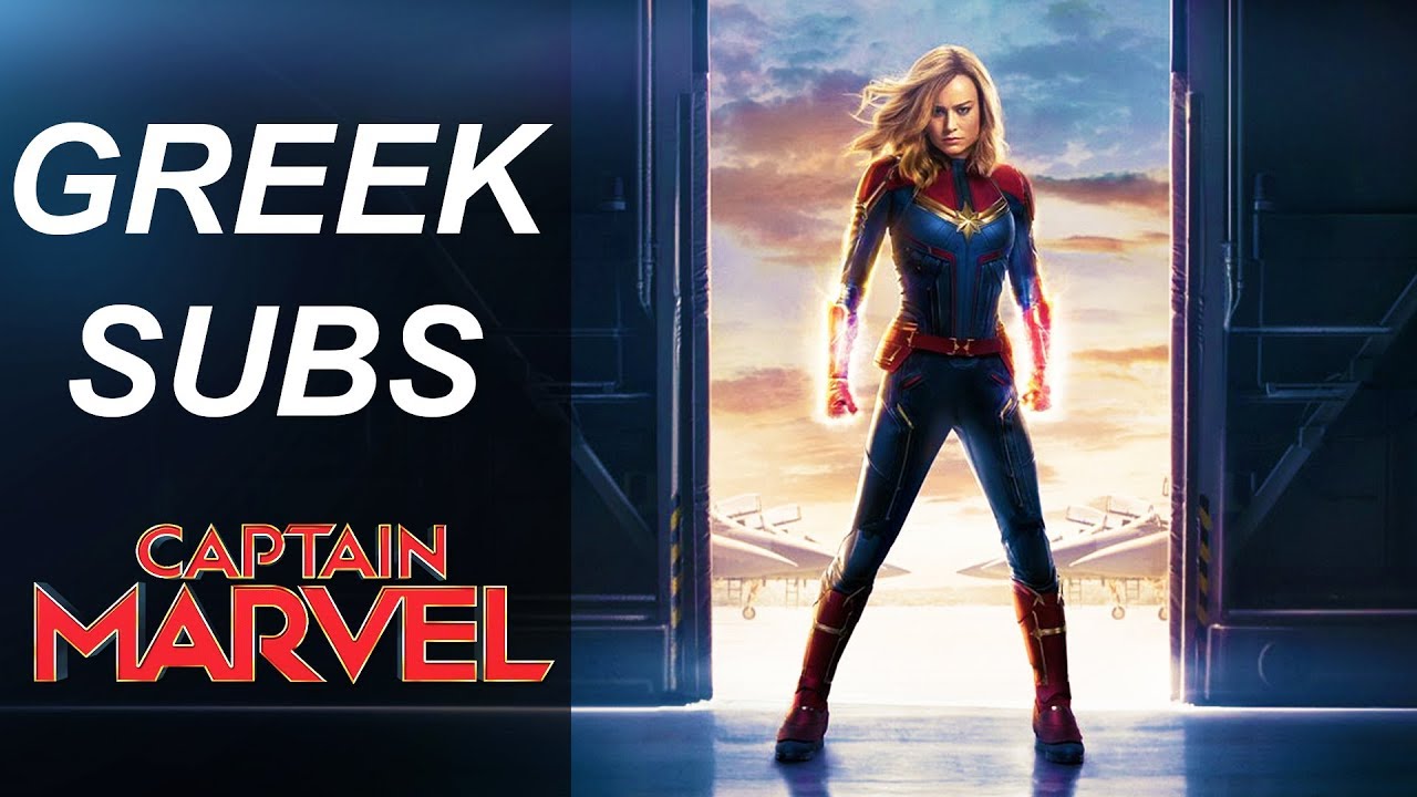 CAPTAIN MARVEL - Official Trailer | GREEK SUBS - ΕΛΛΗΝΙΚΟΙ ΥΠΟΤΙΤΛΟΙ ...