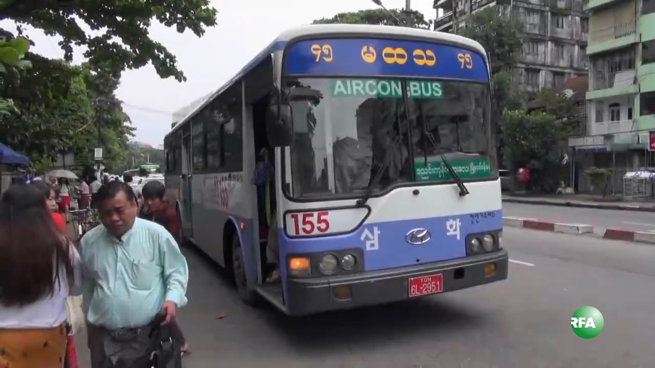 Manual Bus Fare Collection Practice in Yangon - YouTube