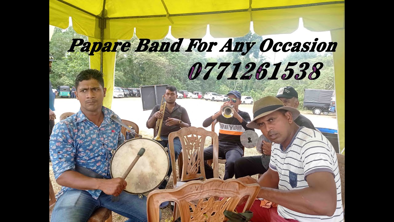 [ 0771261538 ] The Papare Band For Cricket Matches Islandwide In Sri ...