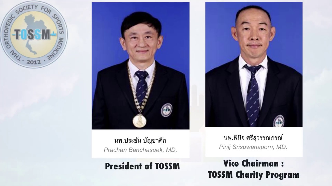 TOSSM Charity To KU, MDI Capulolabroplasty, Massive Cuff tear: Biceps ...