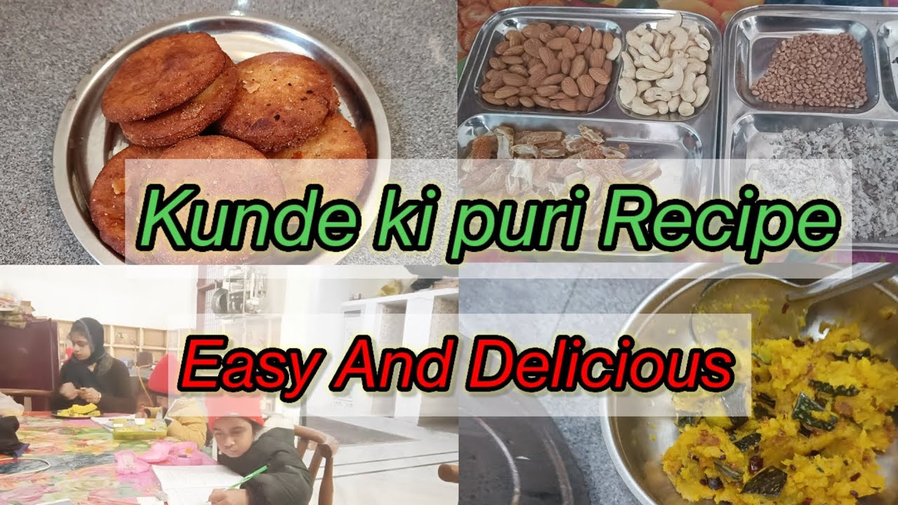 Kunde ki puri Recipe| No Onion no garlic Recipe - YouTube