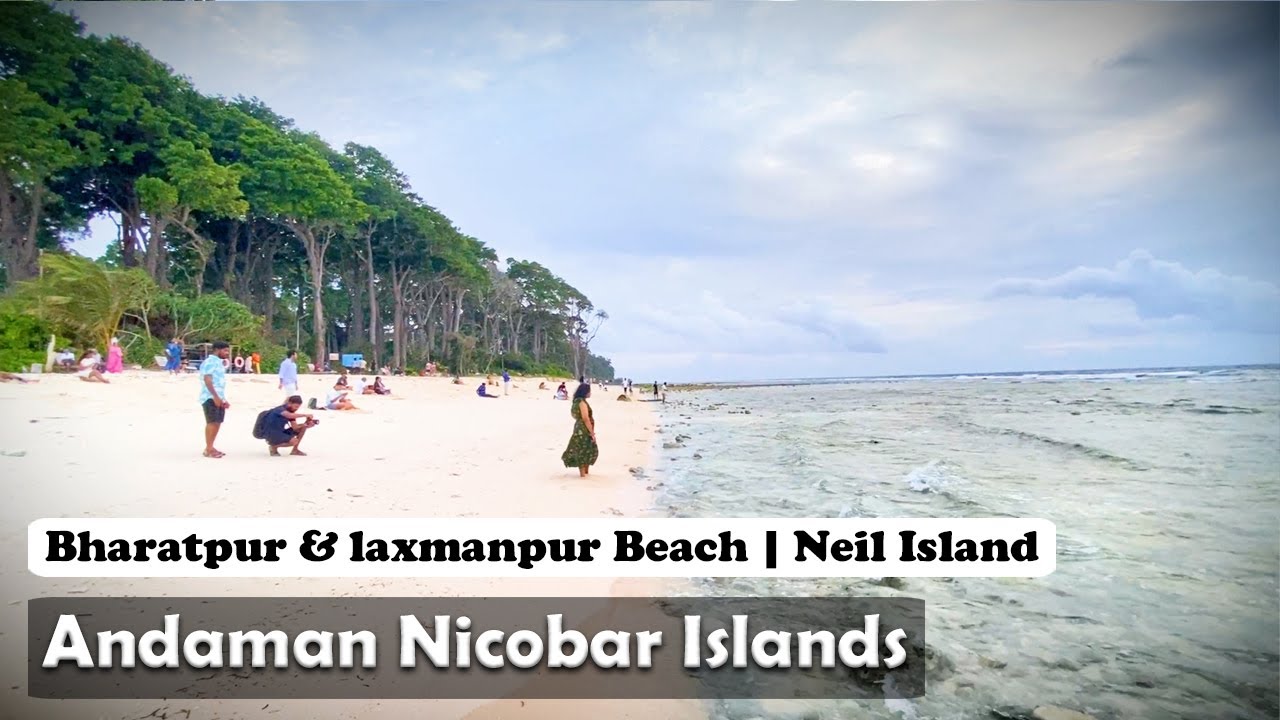 Bharatpur & laxmanpur Beach | Neil Island | Andaman and Nicobar Islands ...