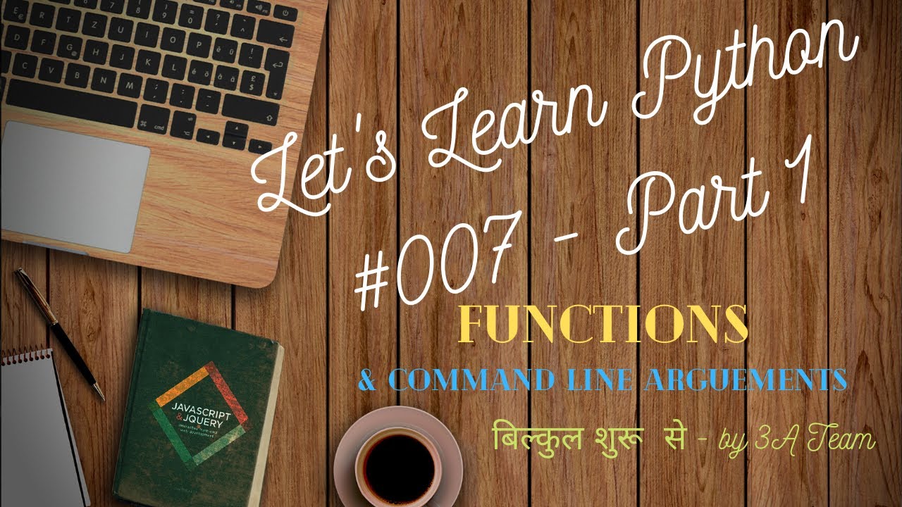 Function & Command Line Argument || Tutorial # 007 || Part 1 ...