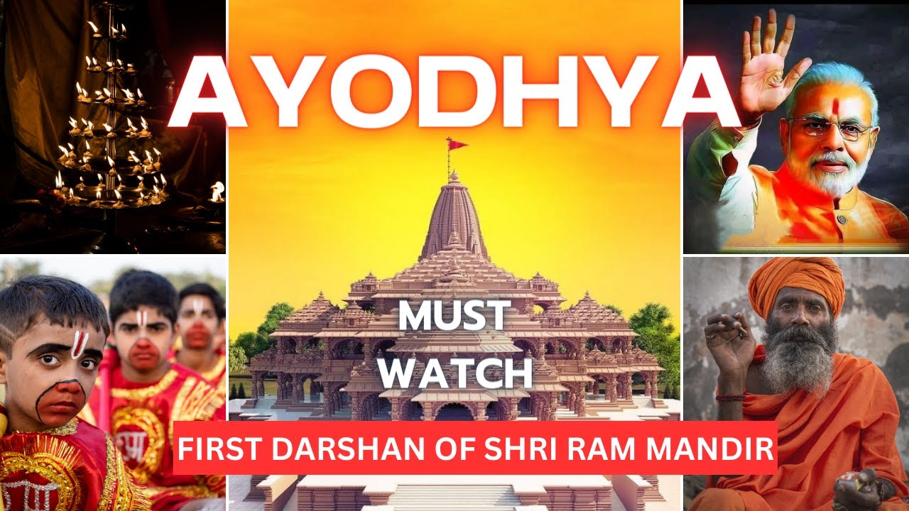 First Darshan of Ram Mandir AYODHYA #jaishreeram #ShriRam # ...