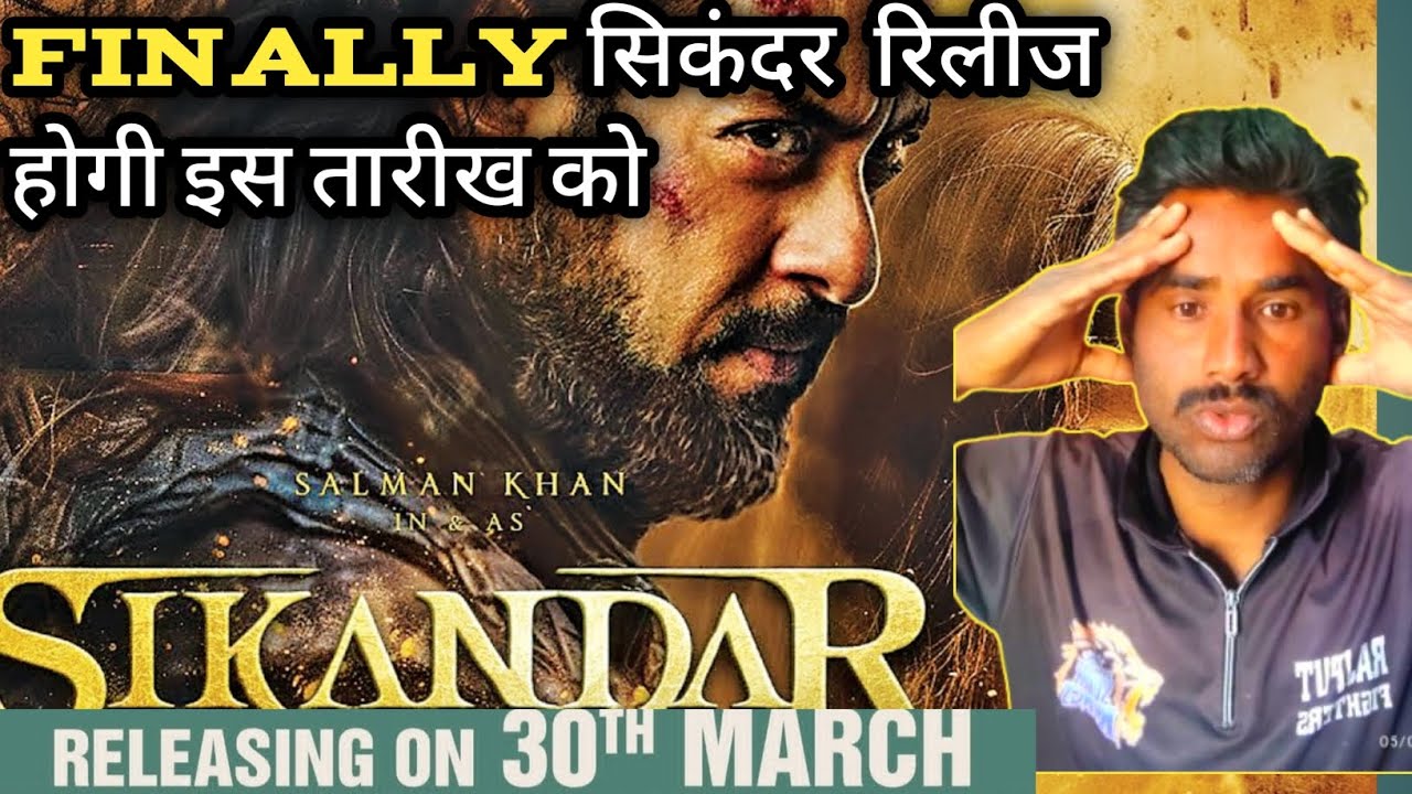 Sikandar Trailer Official Announcement - Director Shocking Statement ...