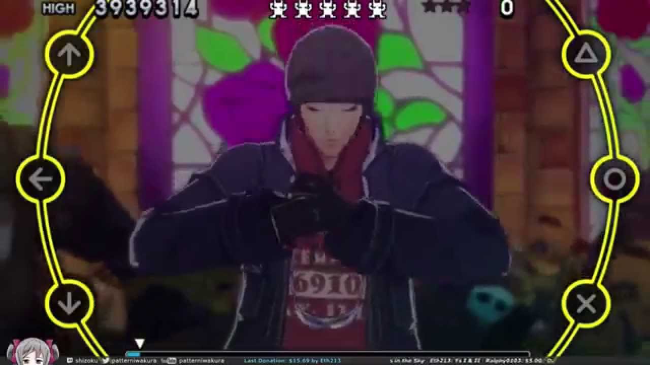 Persona 4: Dancing All Night - Time to Make History (AKIRA YAMAOKA ...