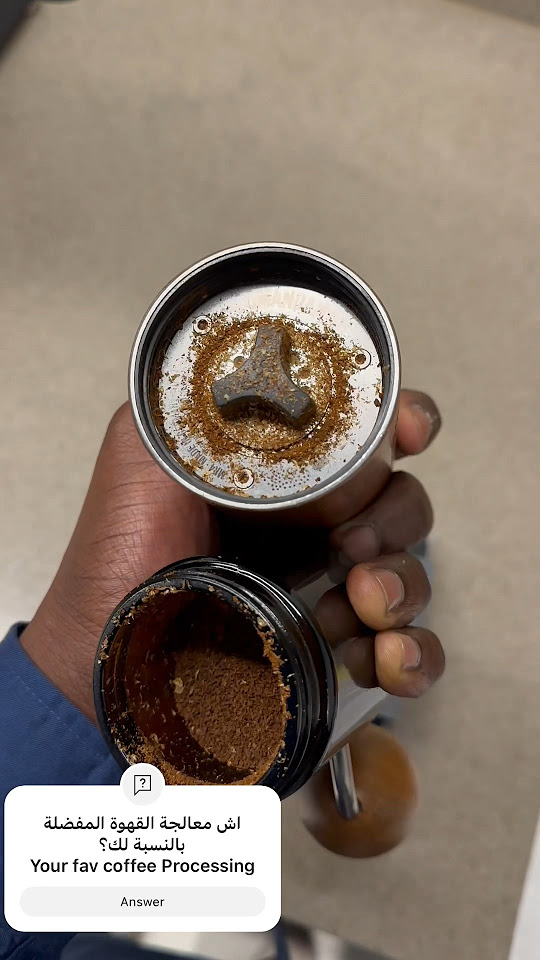 كم كوب قهوة تشربو بالاسبوع؟ و اش هيا معالجتكم المفضلة؟ ☕️😍🤩🤍 Coffee