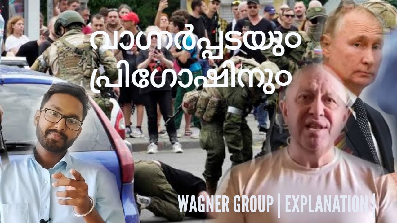 WAGNER GROUP | YEVGENY PRIGOZHIN | ABHINESH ANAND | ABHINIVESHA ...